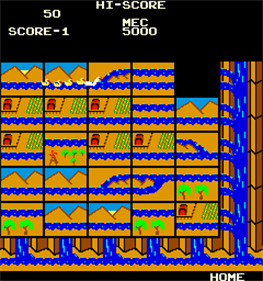 Qwak (prototype) Images - LaunchBox Games Database