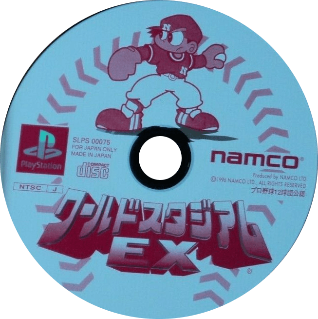 World Stadium EX Images - LaunchBox Games Database