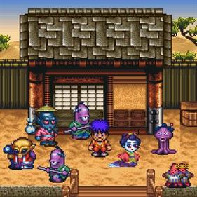 Ganbare Goemon 4: Kirakira Douchuu: Boku ga Dancer ni Natta Riyuu ...