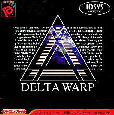 Delta Warp Images - LaunchBox Games Database