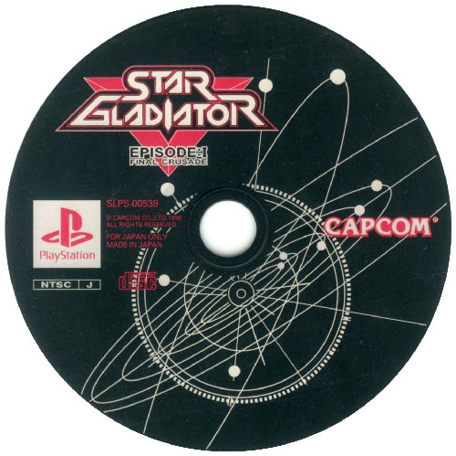 Star Gladiator: Episode 1: Final Crusade Images - LaunchBox Games Database