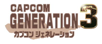 Capcom Generation: Dai 3 Shuu Koko ni Rekishi Hajimaru Images ...