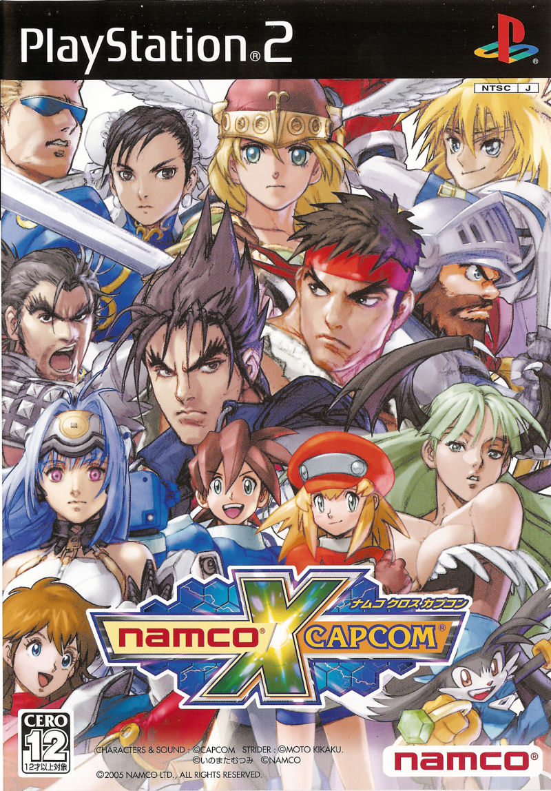 Namco x Capcom Images - LaunchBox Games Database