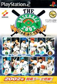 The Baseball 2002: Battle Ball Park Sengen - LaunchBox Games Database
