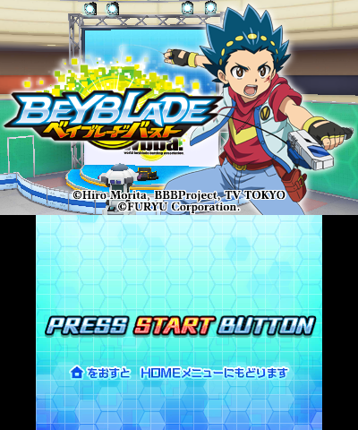 Beyblade Burst Images - LaunchBox Games Database