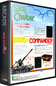 Sky Chuter Images - LaunchBox Games Database