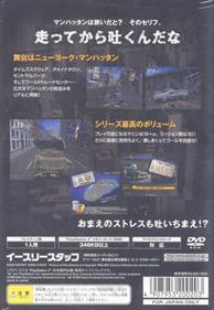 Runabout 3: Neo Age Images - LaunchBox Games Database