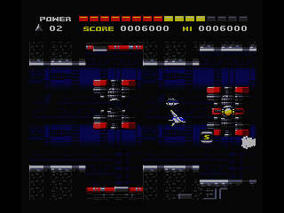 Space Manbow Images - LaunchBox Games Database