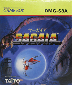 Sagaia Images - LaunchBox Games Database