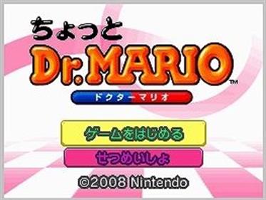 Dr. Mario Express Images - LaunchBox Games Database
