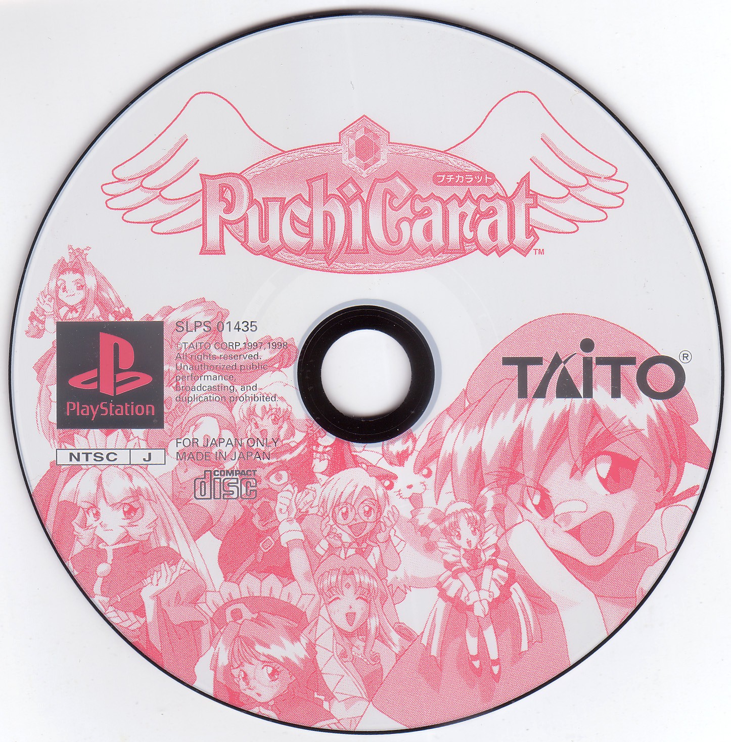 Puchi Carat Images - LaunchBox Games Database