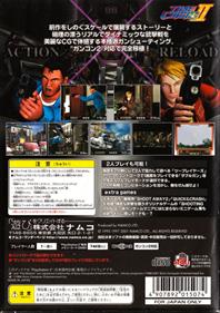 Time Crisis II Images - LaunchBox Games Database