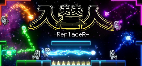 入替人: ReplaceR Images - LaunchBox Games Database