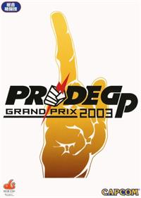 Pride GP 2003 - LaunchBox Games Database