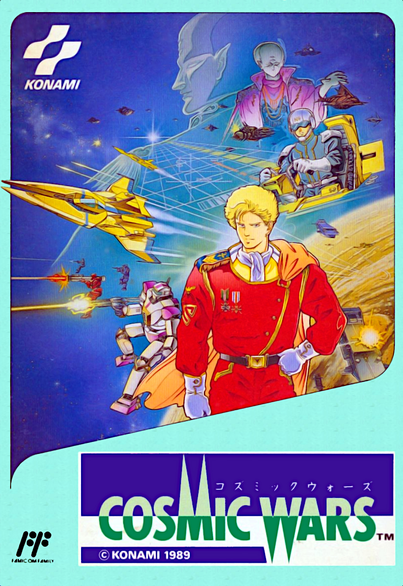 Cosmic Wars Images - LaunchBox Games Database