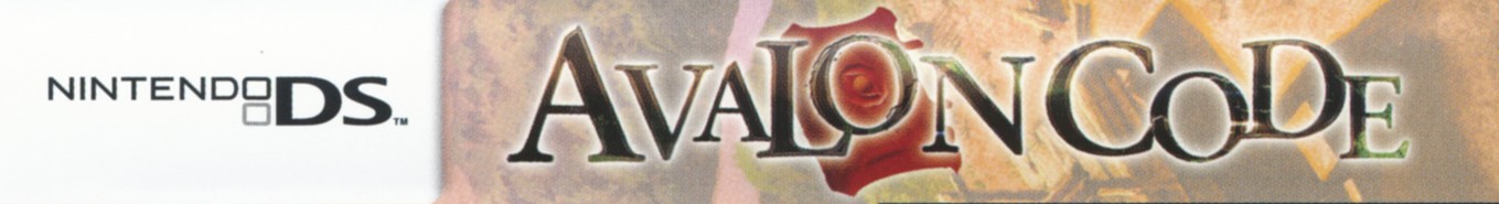 Avalon Code Images - LaunchBox Games Database