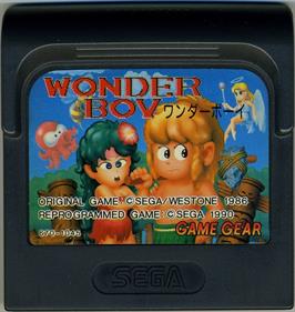 Revenge of Drancon Images - LaunchBox Games Database