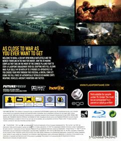 Operation Flashpoint: Dragon Rising Images - LaunchBox Games Database