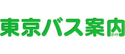 Tokyo Bus Guide Images - LaunchBox Games Database