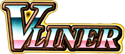 V-Liner Images - LaunchBox Games Database