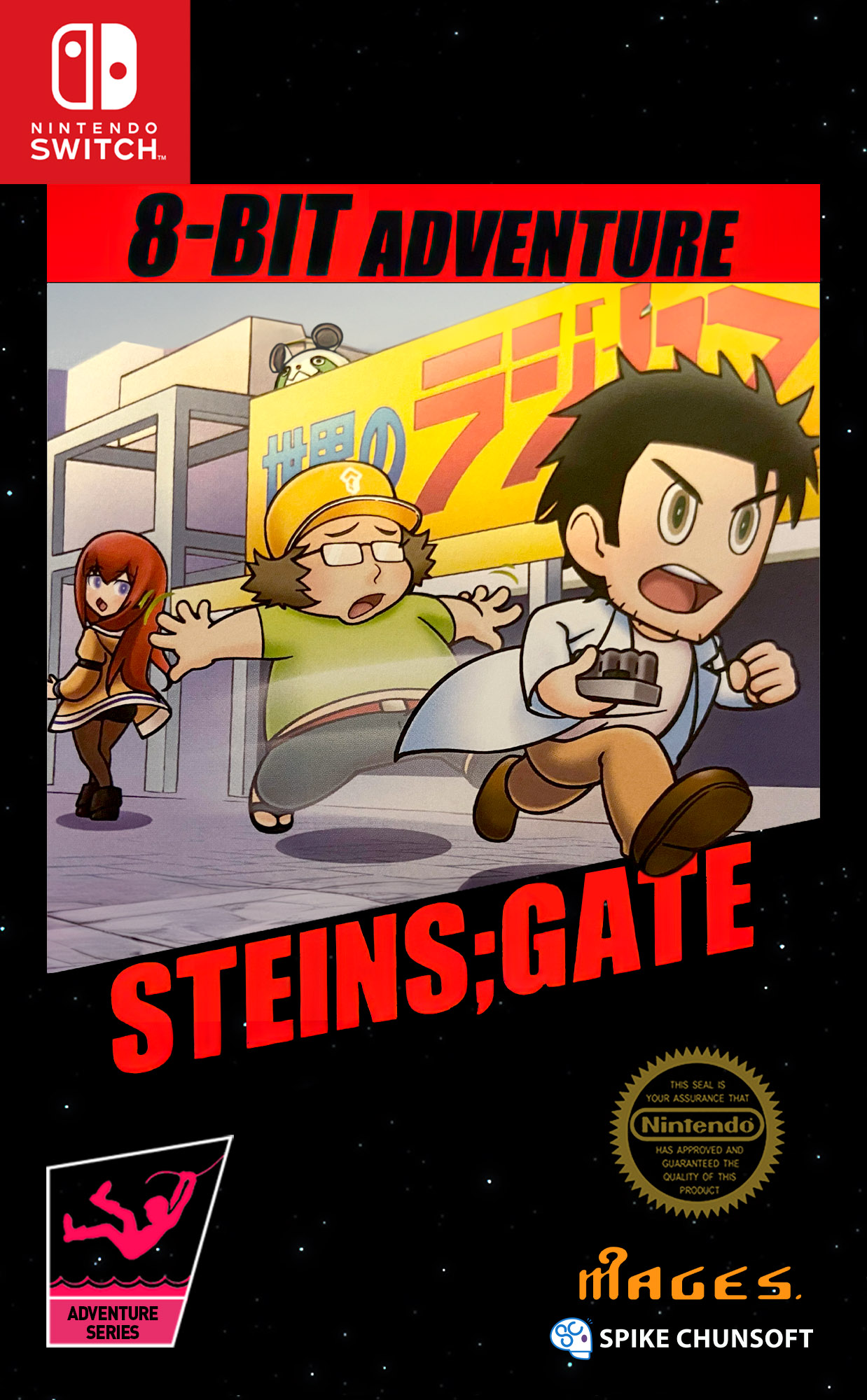 8-Bit Adventure Steins;Gate Images - LaunchBox Games Database