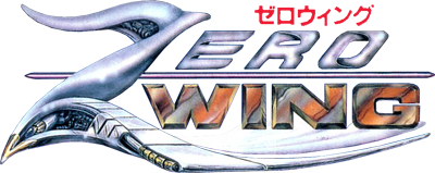 Zero Wing Images - LaunchBox Games Database