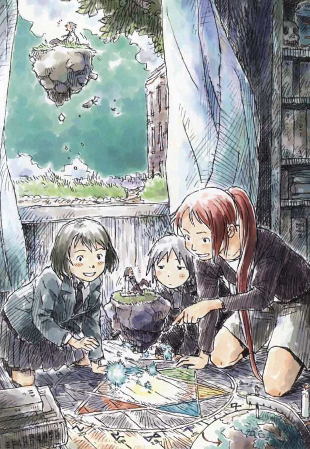 Sora no Fudousan Images - LaunchBox Games Database