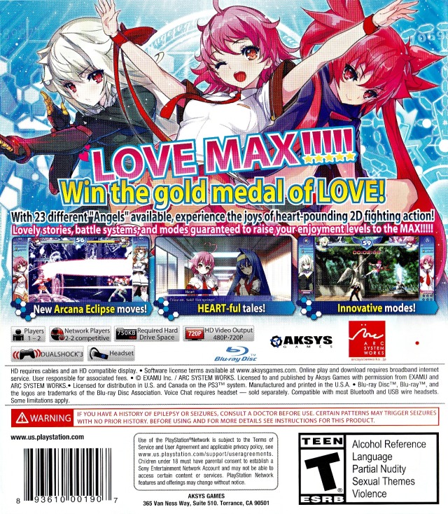 Arcana Heart 3: Love Max!!!!! Images - LaunchBox Games Database