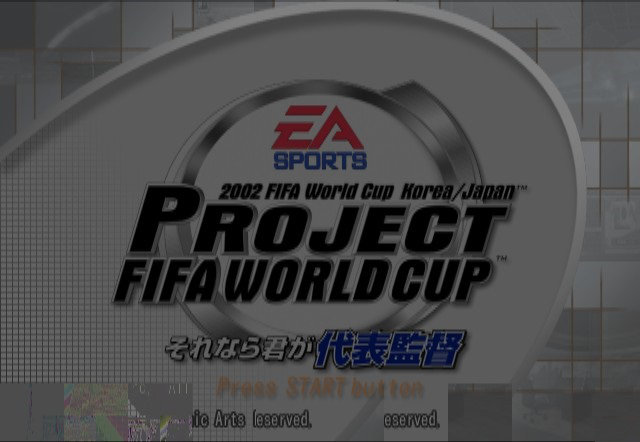 Project FIFA World Cup: Sorenara Kimi ga Daihyo Kantoku Images ...