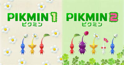 Pikmin 1 + 2 - LaunchBox Games Database