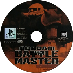 Battle Master Images - LaunchBox Games Database
