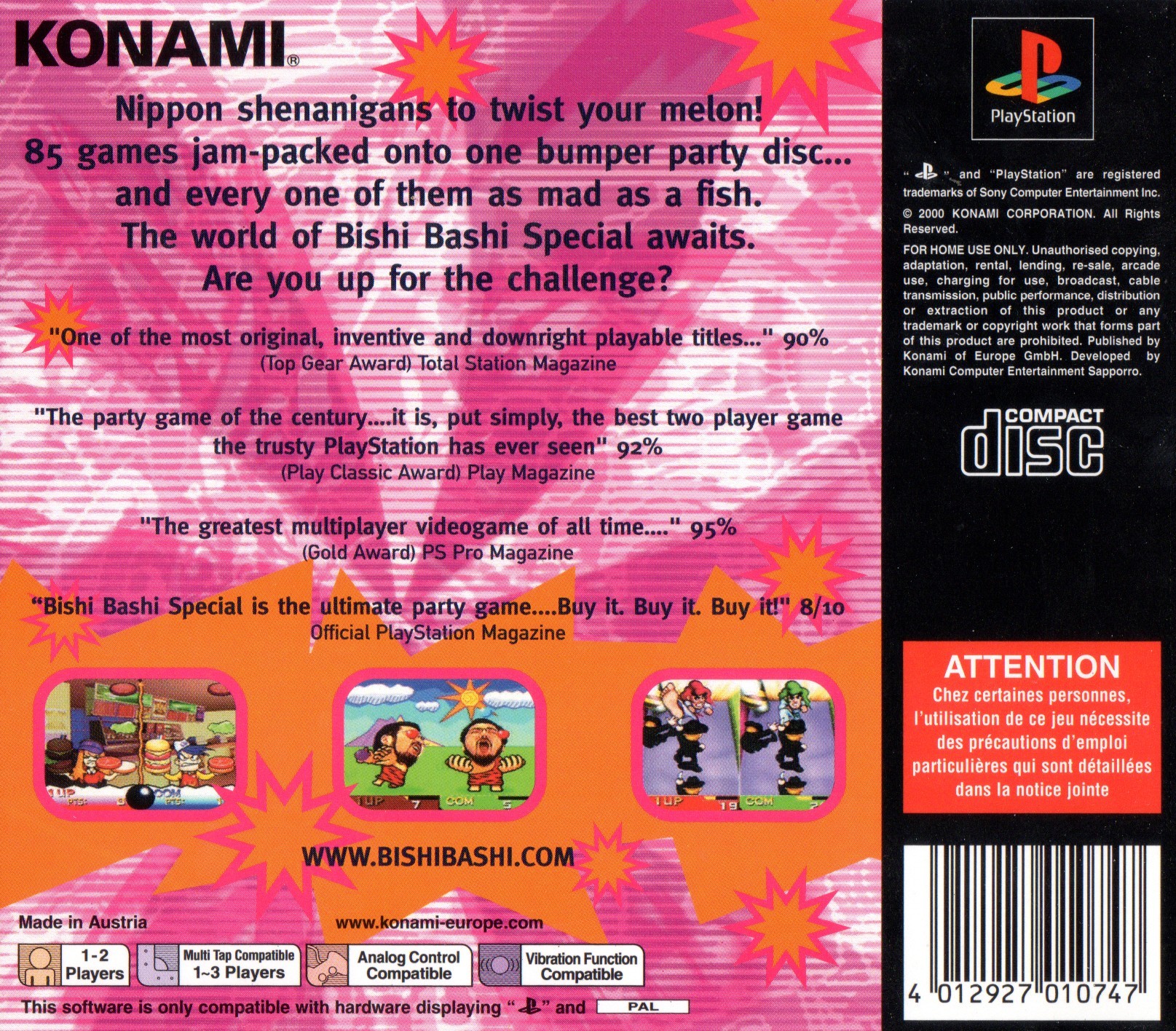 Bishi Bashi Special 2 Images - LaunchBox Games Database