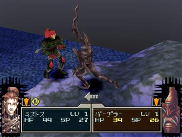 Volfoss Images - LaunchBox Games Database