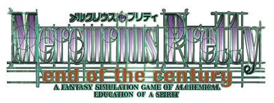 Mercurius Pretty: End of the Century Images - LaunchBox Games Database