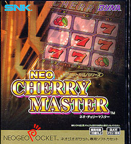 Neo Cherry Master: Real Casino Series Images - LaunchBox Games Database