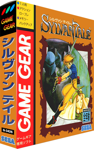 Sylvan Tale Images - LaunchBox Games Database