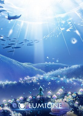 Lumione Images - LaunchBox Games Database