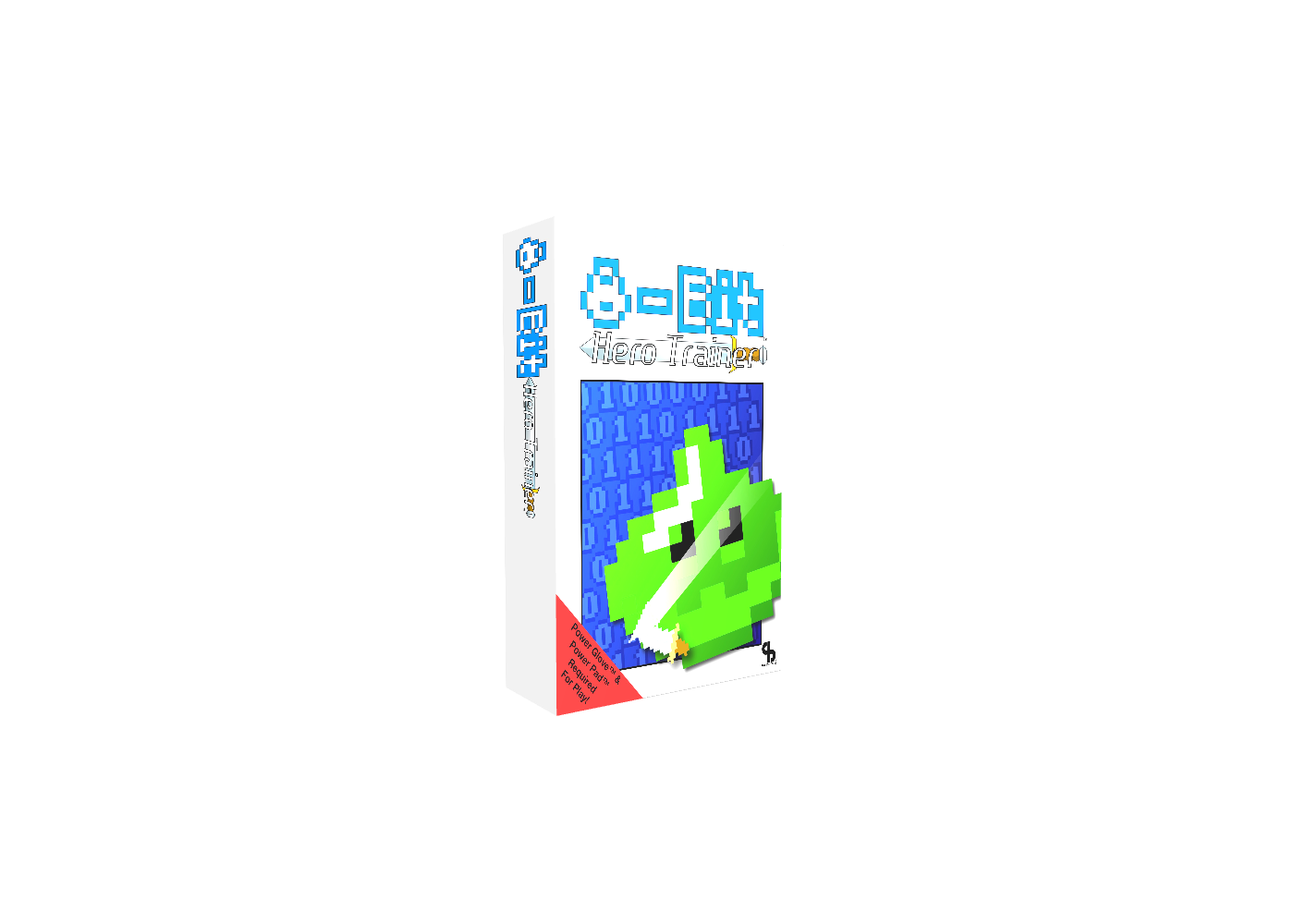 8-Bit Hero Trainer Images - LaunchBox Games Database