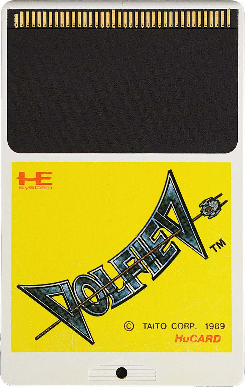 Volfied Images - LaunchBox Games Database