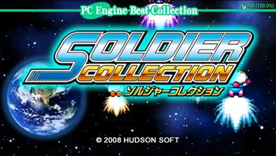 PC Engine Best Collection: Soldier Collection Images - LaunchBox Games ...