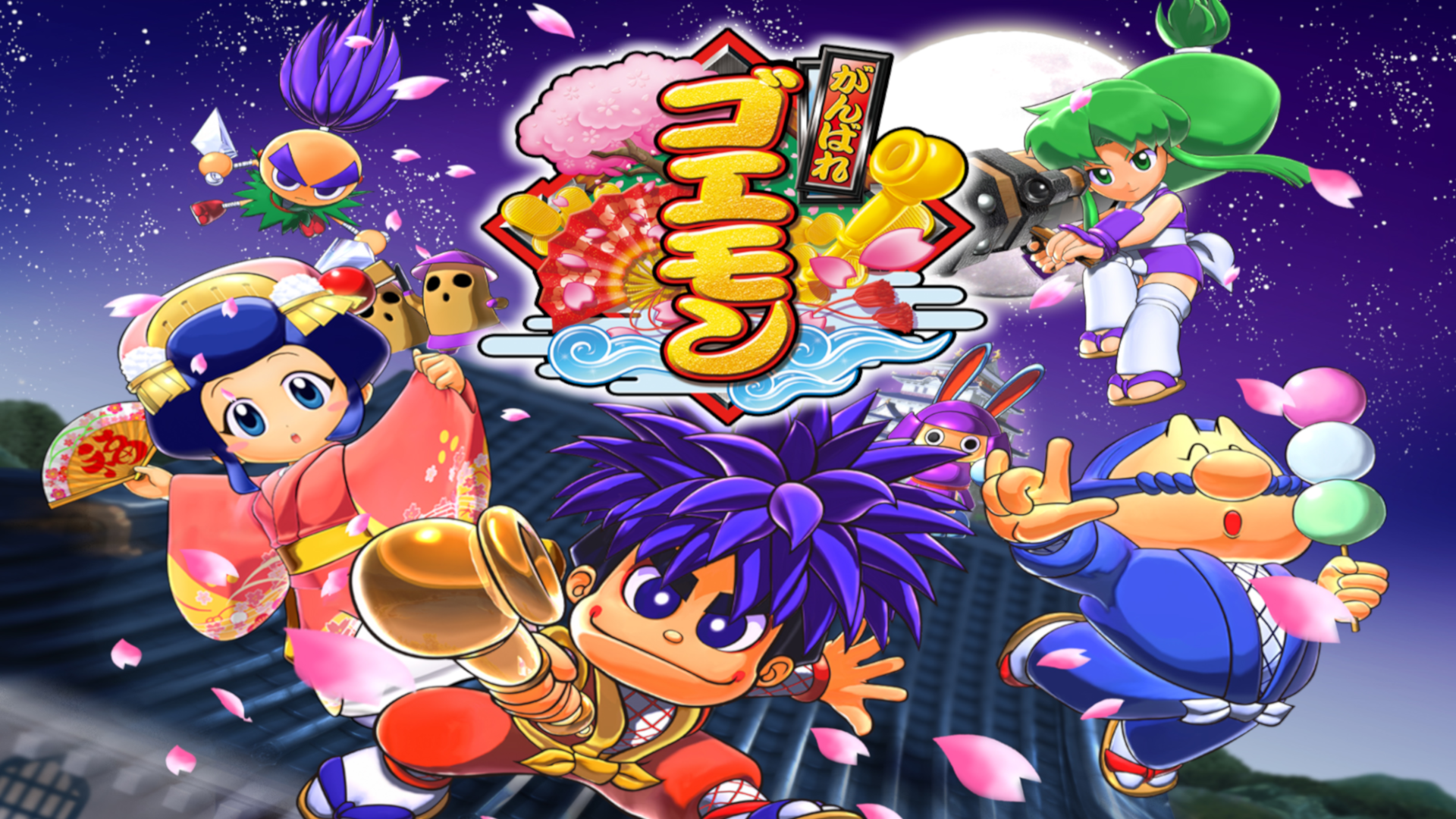 Mystical Ninja Starring Goemon Details - LaunchBox Games Database
