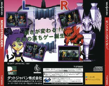 Monster Slider Images - LaunchBox Games Database