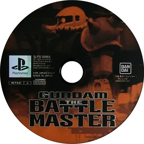 Battle Master Images - LaunchBox Games Database