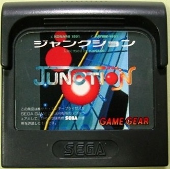 Junction Images - LaunchBox Games Database