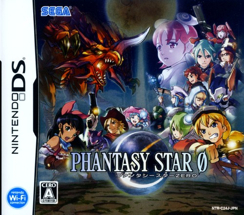 Phantasy Star 0 Details - LaunchBox Games Database