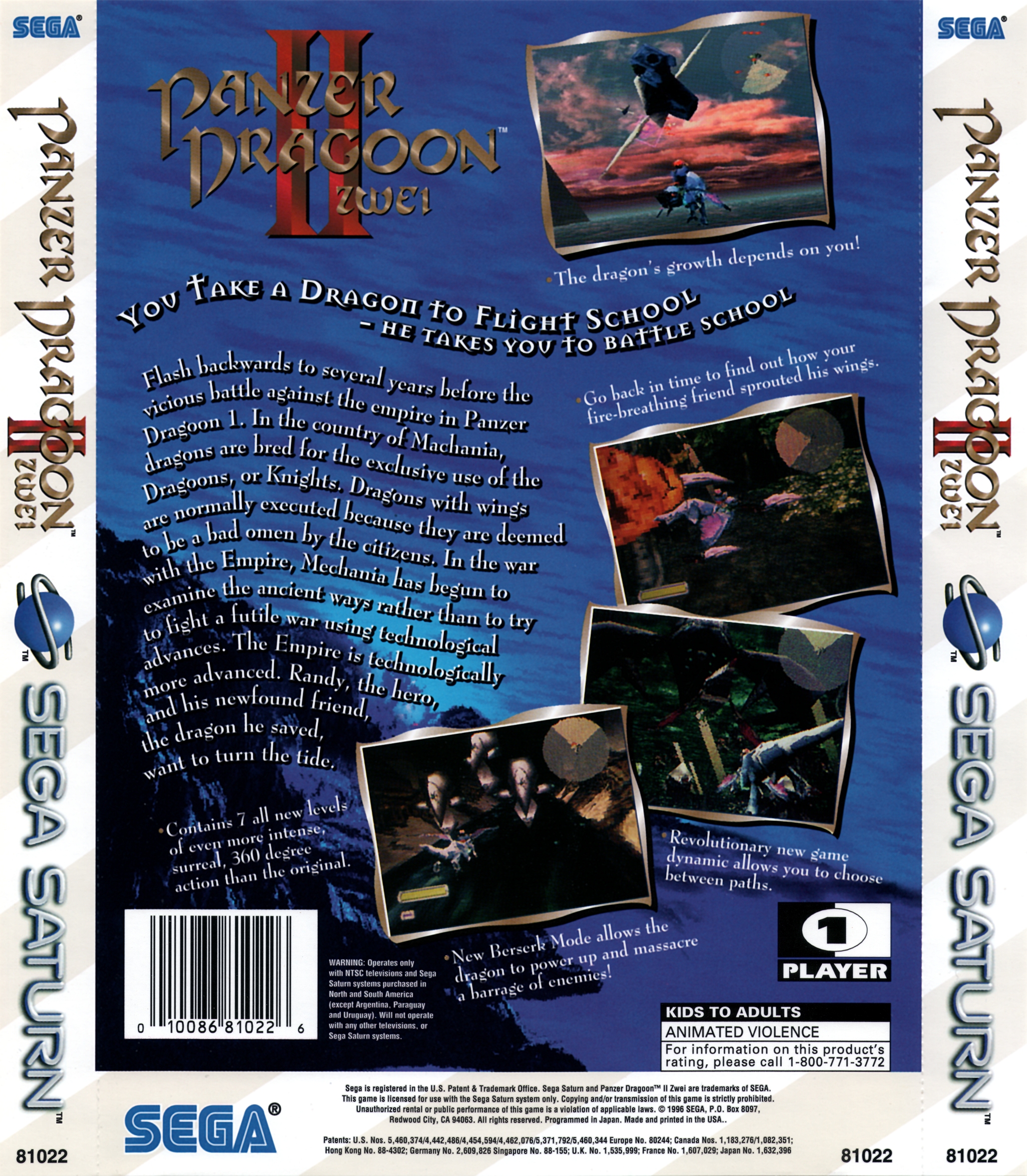 Panzer Dragoon II: Zwei Images - LaunchBox Games Database