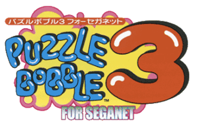 Puzzle Bobble 3 for SegaNet Images - LaunchBox Games Database