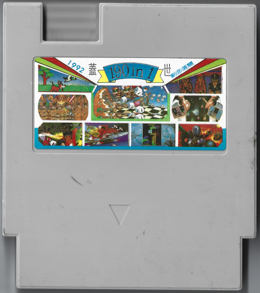 1992 Gaishi 190-in-1 Hua Mian Xuan Guan Images - LaunchBox Games Database