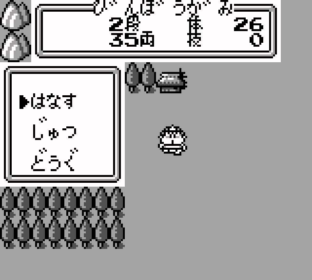 Momotarou Densetsu Gaiden Images - LaunchBox Games Database
