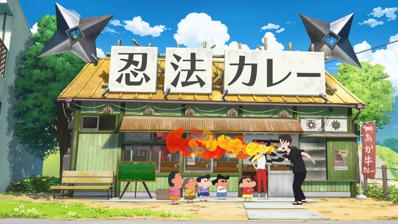 Shin chan: Me and the Professor on Summer Vacation: The Endless Seven ...